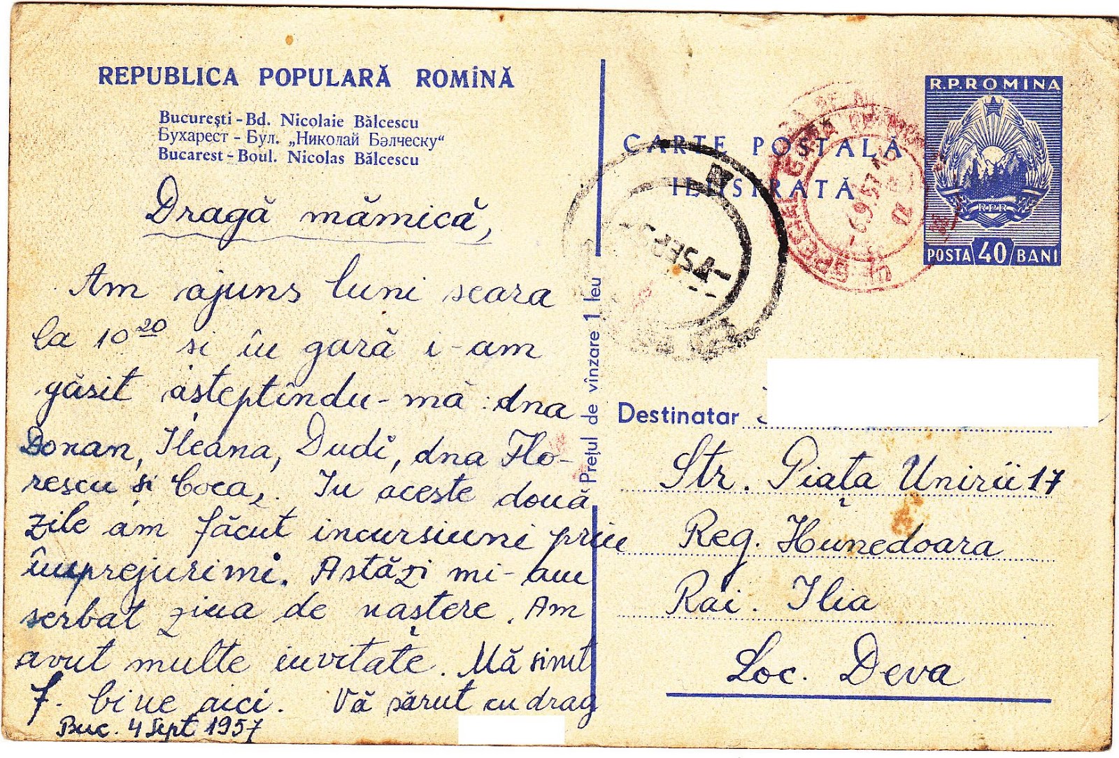 Vederi si carti postale din Romania: Bucuresti