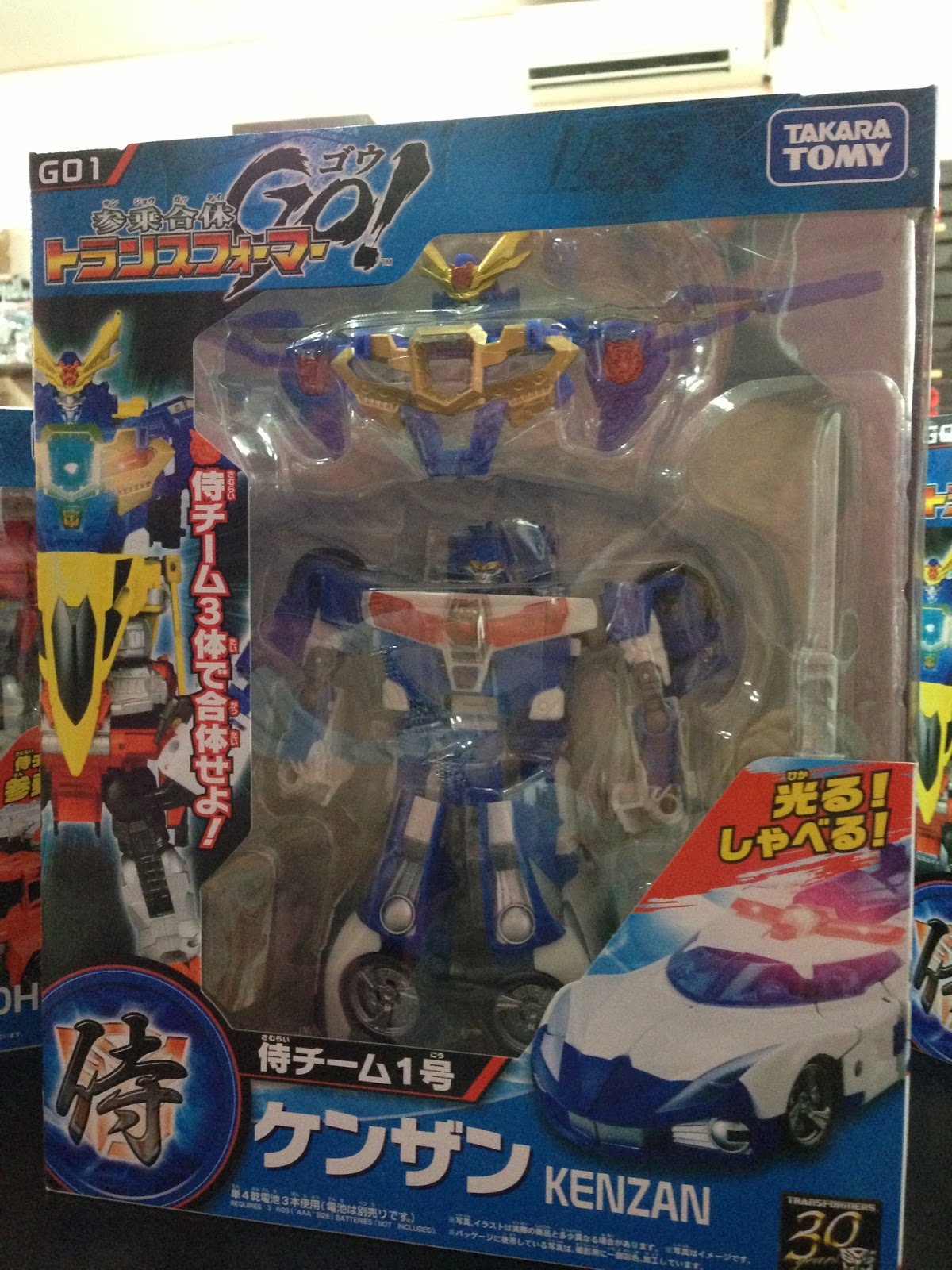 The Revolution Toys: Iron Man Marvel Legends 6", Transformers ...