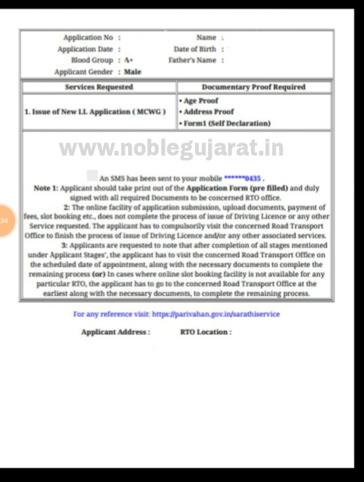 Online Apply Driving License Application Form Process Step by Step ...