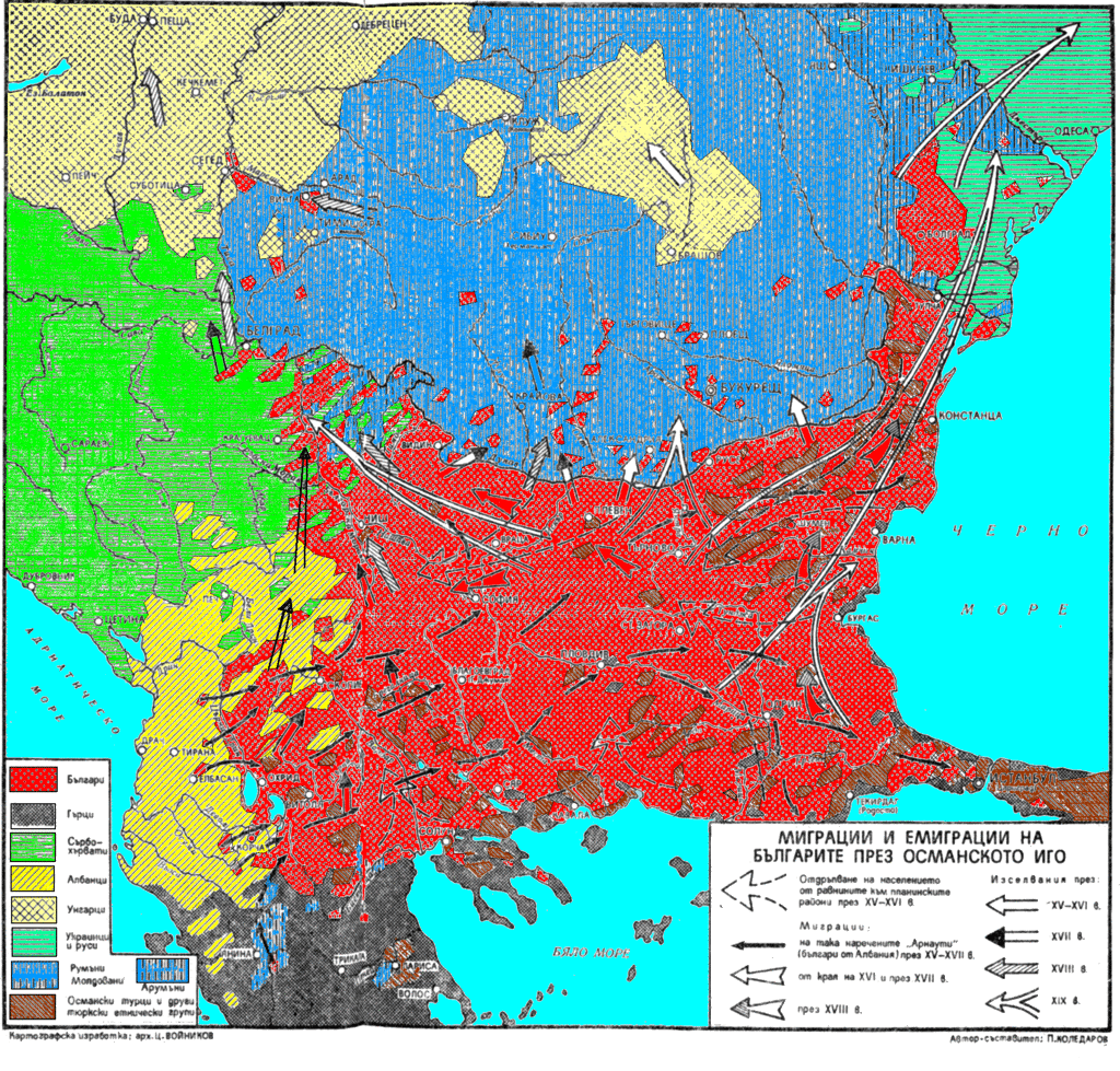 History of Bulgarian language - Bulgarian language