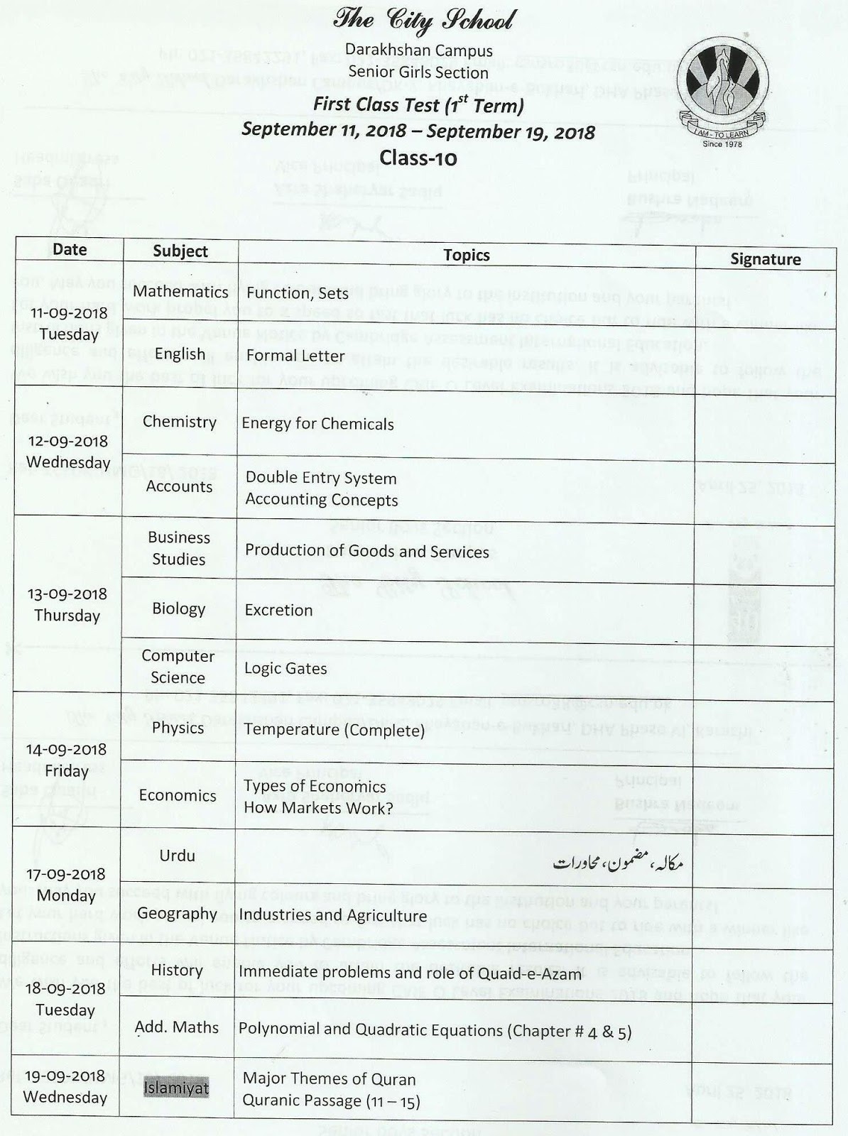 Official Blog For Girls Section First Term Syllabus official-blog-for-girls-section-first-term-syllabus