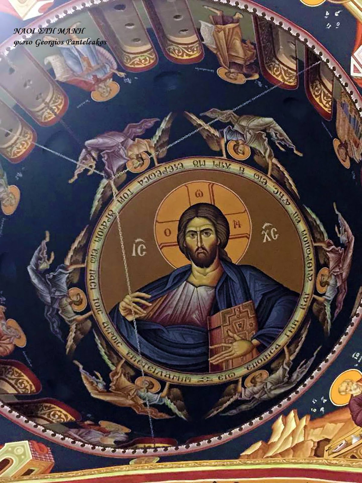 ΝΑΟΙ ΣΤΗ ΜΑΝΗ: ΦΛΟΜΟΧΩΡΙ (ΑΓ.ΤΡΙΑΔΑ)