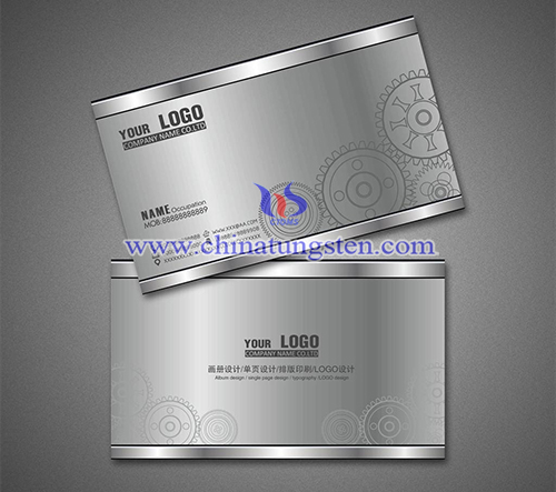 pure-tungsten: Tungsten Card Gift