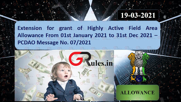 Extension for grant of Highly Active Field Area Allowance From 01st ...