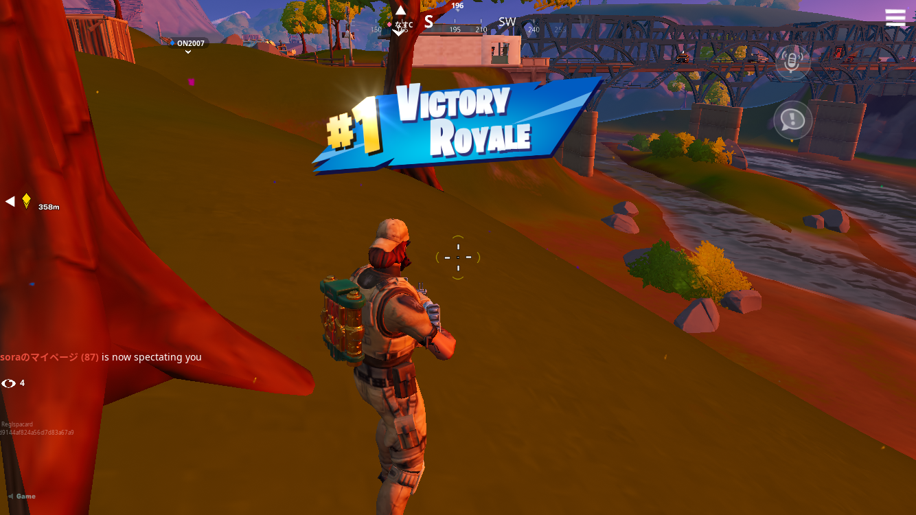 Fortnite blog post winner and defeat, IOS settings and recommended ...
