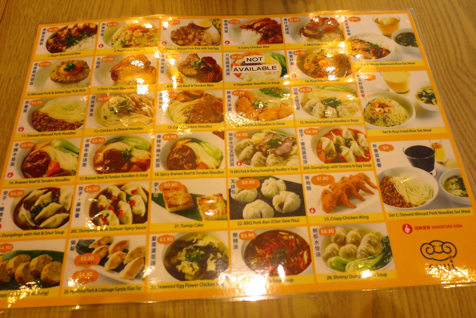 Universal Studio Singapore ~ | Elgenahearts~