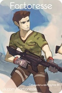 Poradnik do gry "Fortoresse"