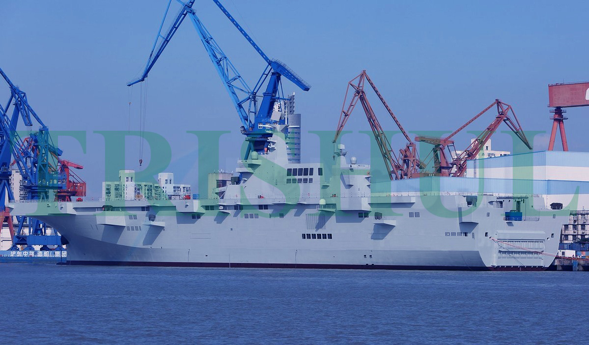 TRISHUL: PLA Navy's First Type 075 LHD Launched