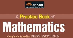 Arihant Math book for Jee Main and Advance pdf free Download - Download ...