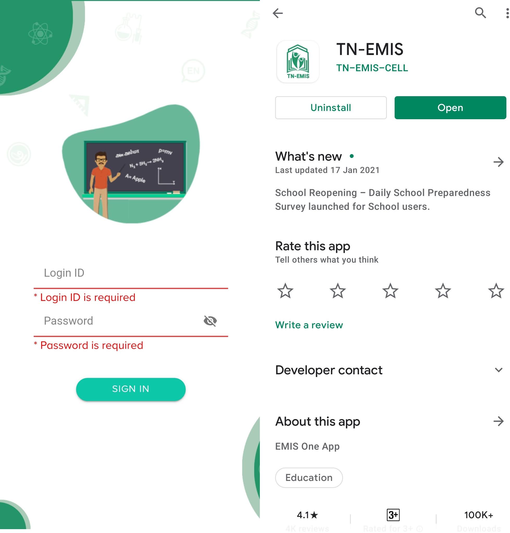 TN EMIS App Download