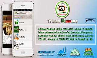 SunnahVision - menebar Ninmedia 100 chanel TV Islam di Nusantara: TV ...