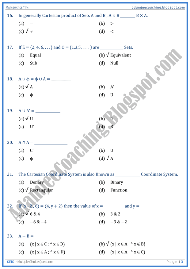 Adamjee Coaching: Sets - MCQs - Mathematics 11th