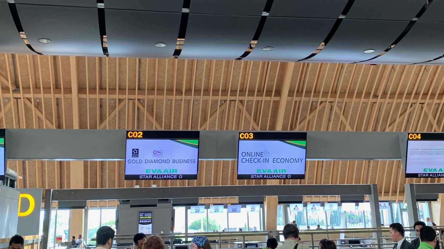 Review: EVA Air Business Class, Cebu to Taipei