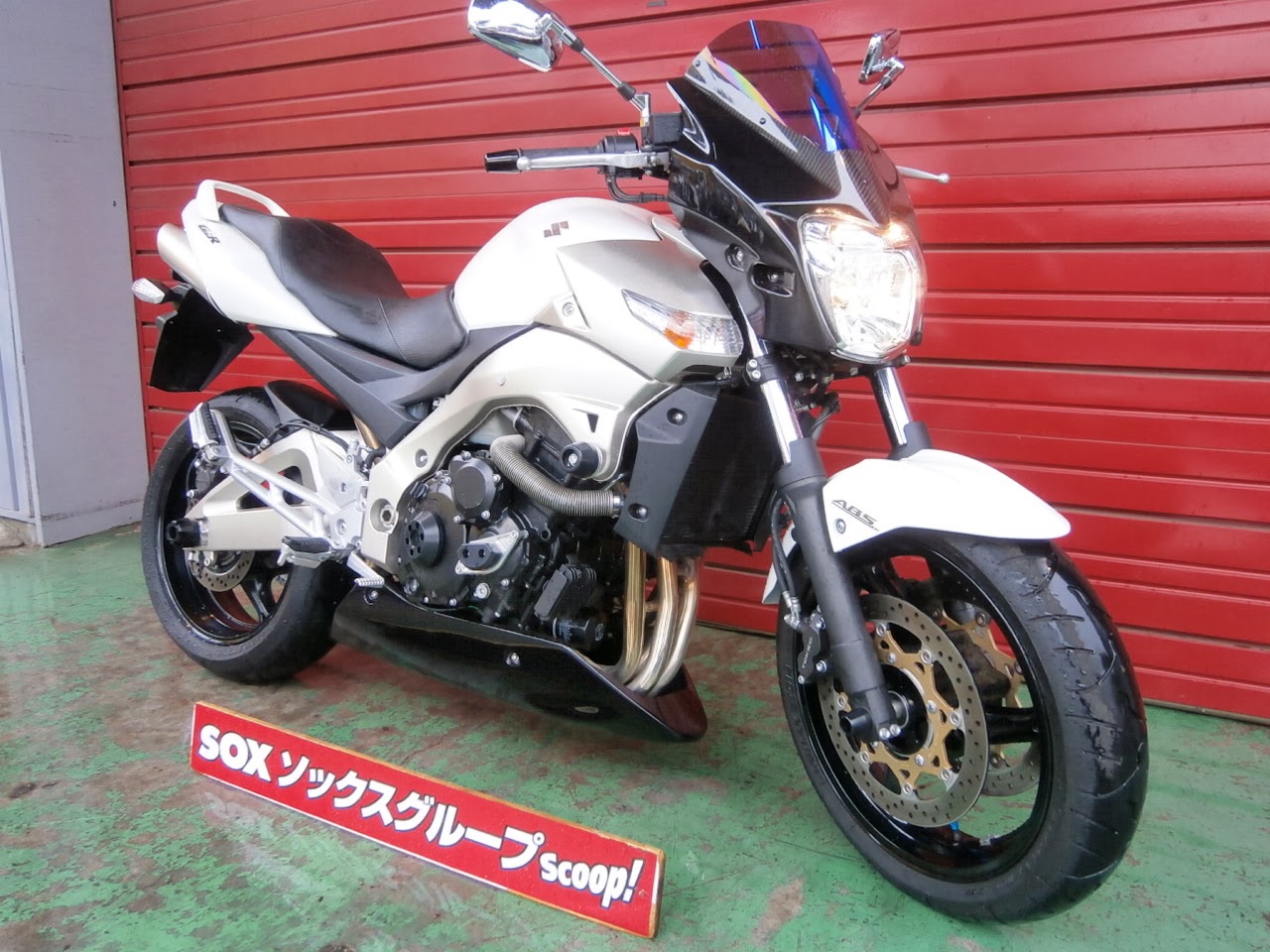 SOX所沢店ブログ！: Ready To Fight？ ストリートファイター GSR400
