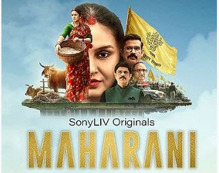 Review Maharani Journey of Rani To Maharani