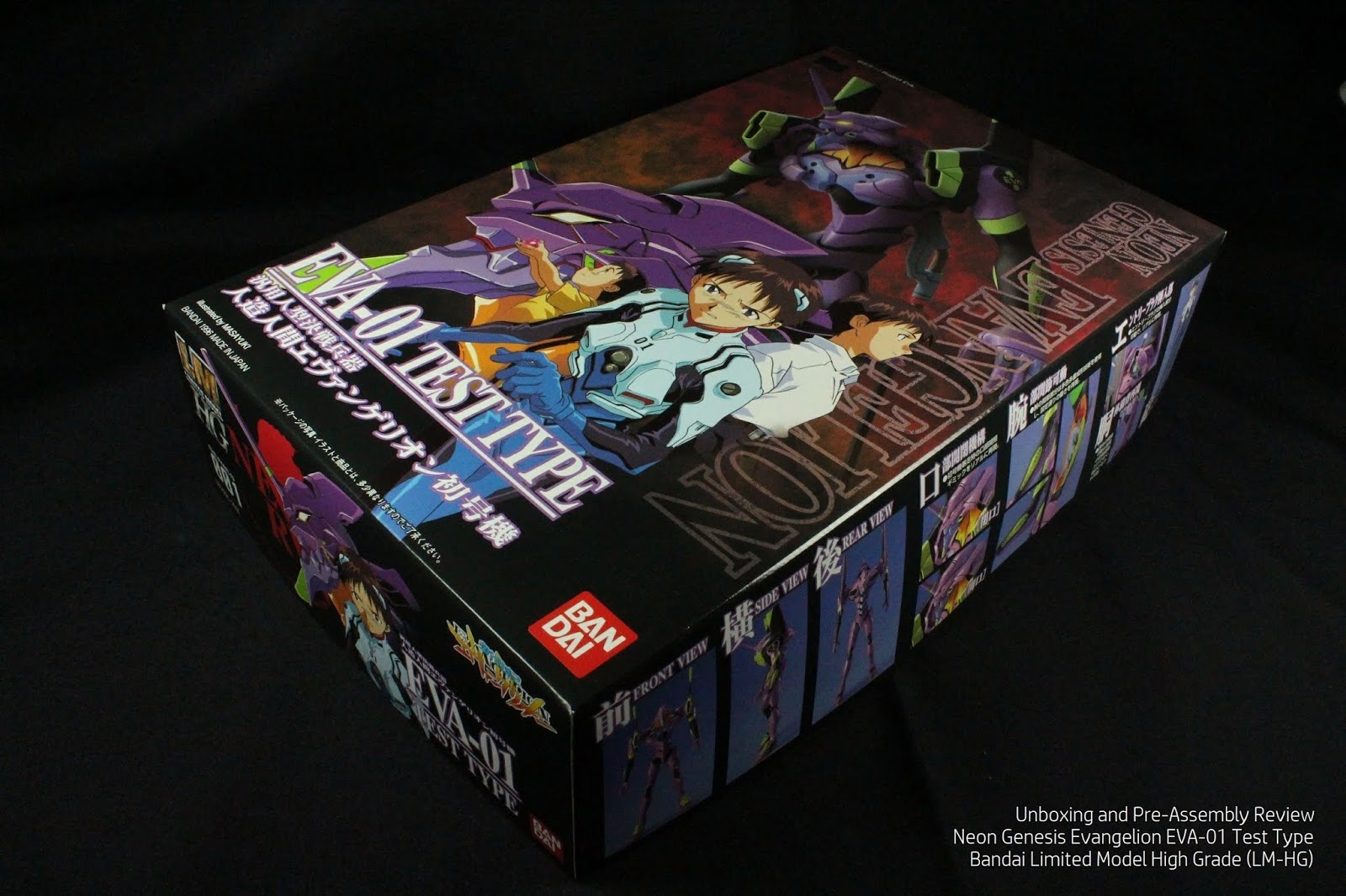 Art and Musings of a Miniature Hobbyist: Bandai LM-HG Neon Genesis ...