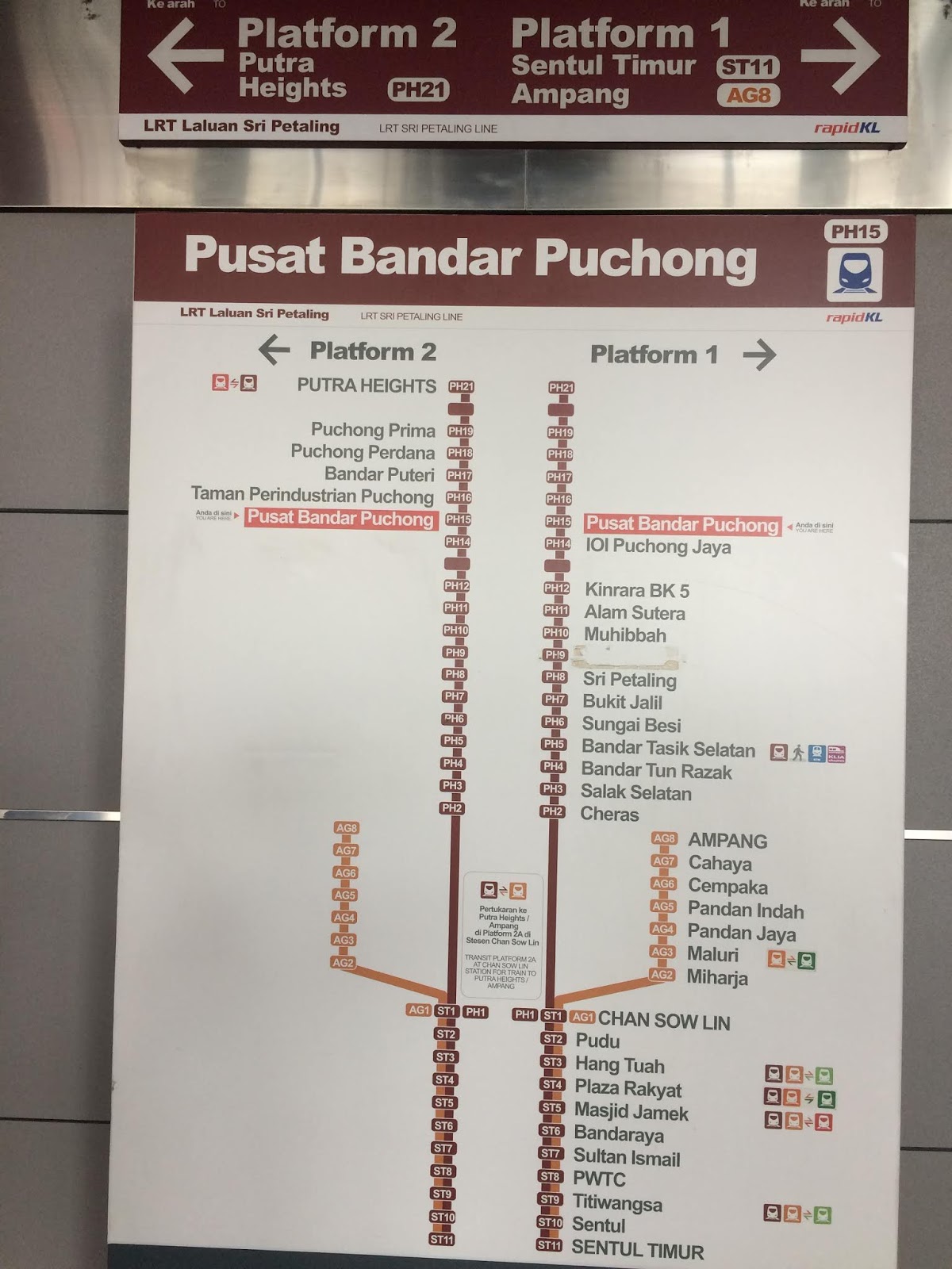 Kuala Lumpur Walk Pics : Kuala Lumpur: LRT Pusat Bandar Puchong Station