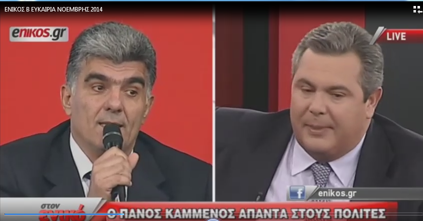 ΦΩΤΑΥΓΕΙΑ : Β ΕΥΚΑΙΡΙΑ ΓΙΑ ΜΙΚΡΟΜΕΣΑΙΟΥΣ