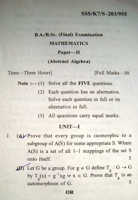 RTMNU B.A B.Sc Mathematics Paper II 2015 Question Paper - University ...