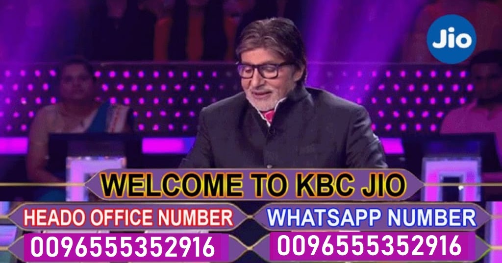 KBC Complaint Center: How To Crack KBC And Win Maximum Amount Of Money