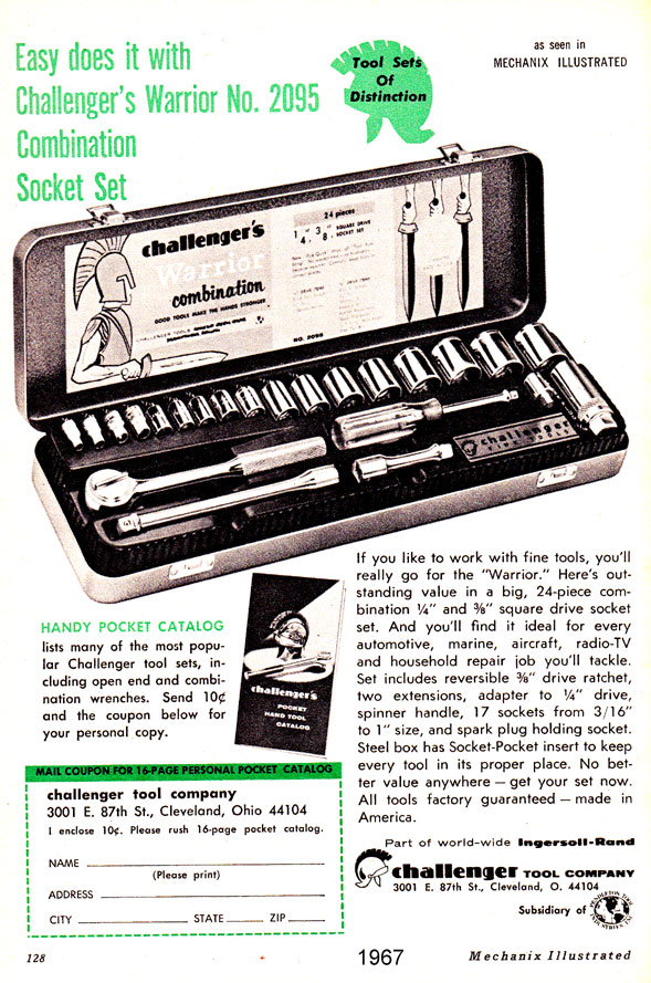 Progress is fine, but it's gone on for too long.: Vanished Tool Brands ...