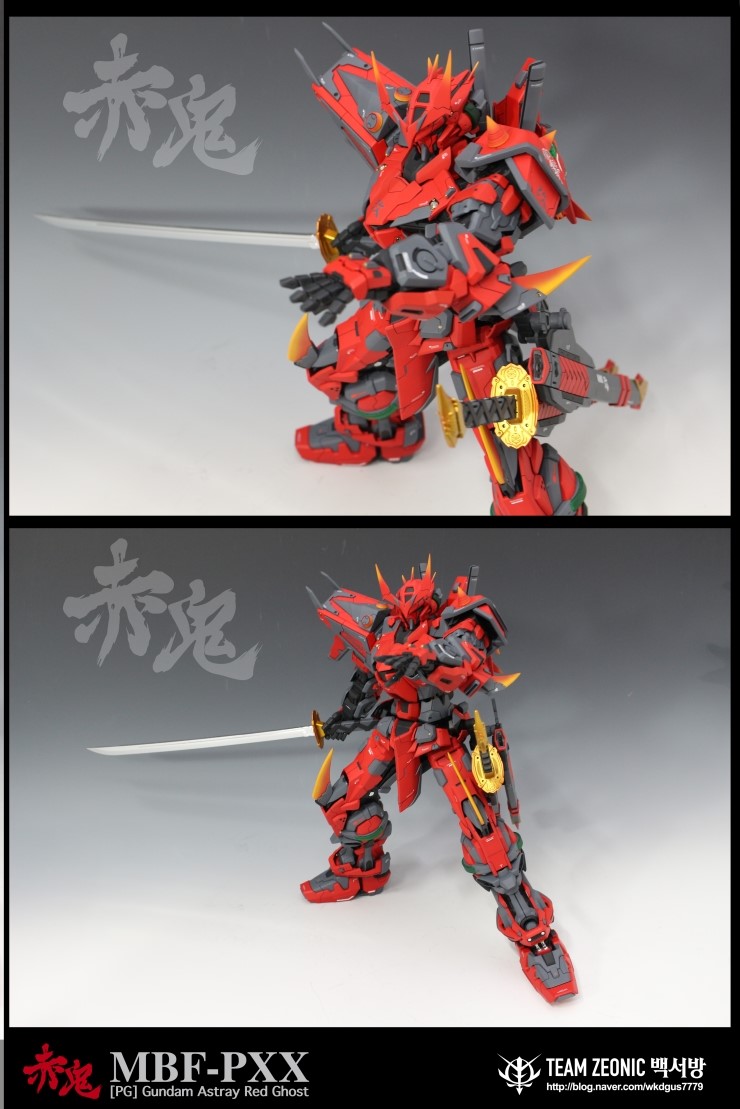 Custom Build: PG 1/60 Gundam Astray Red Ghost