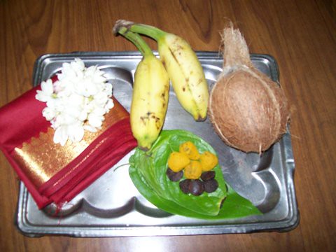 Rules and Rituals of Brahmins: Thamboolam