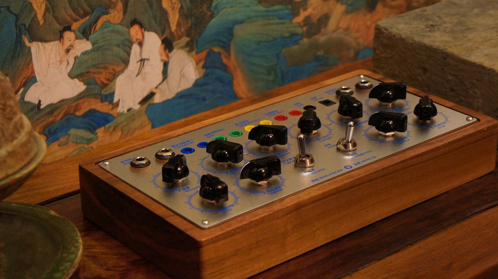 MATRIXSYNTH: Meng Qi Wing Pinger Prototype Videos