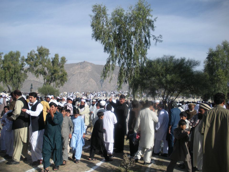 Eid Gah | Thall City