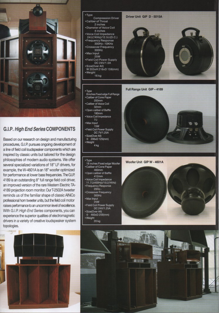 Silbatone Acoustics – New Audio Legends 2019 – Ultimate High-Fidelity