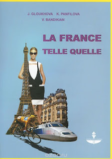 French Vocabulary Illustrated: tel quel