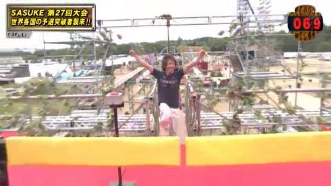 Rambling Rican: Sasuke 27 - Spoilerific Review - Part 5