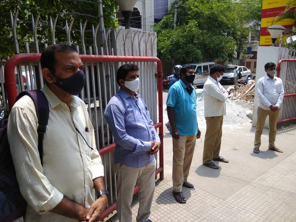 All India Postal Employees Union Postmen and MTS