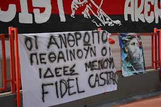 Left side terraces: Interview with a representative of the fan group ...