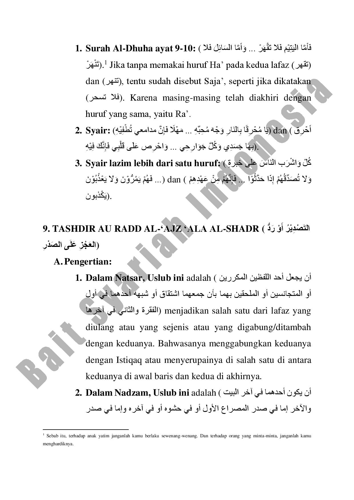 Ilmu Balaghah: Ma'ani, Bayan & Badi' (ILMU BADI' BAB 2 : MUHASSINAT ...