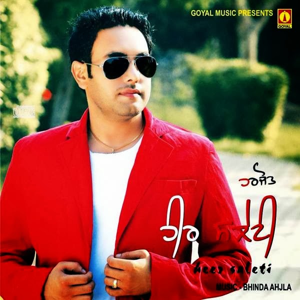 Heer Saleti Lyrics - Harjot | Official Video