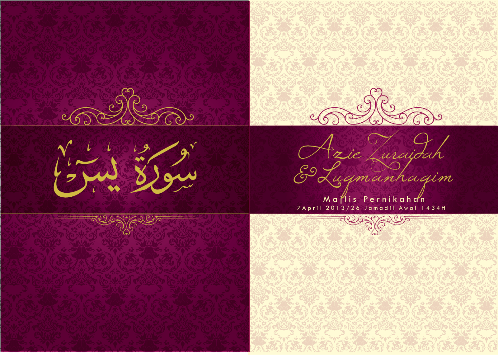 thebigtree: Personalized Yassin - template