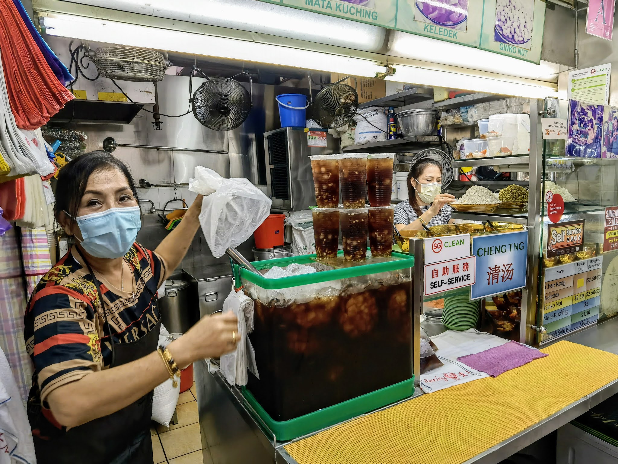 Geylang Serai Chee Kong. Much Loved Cheng Tng in the Malay Heartland of ...