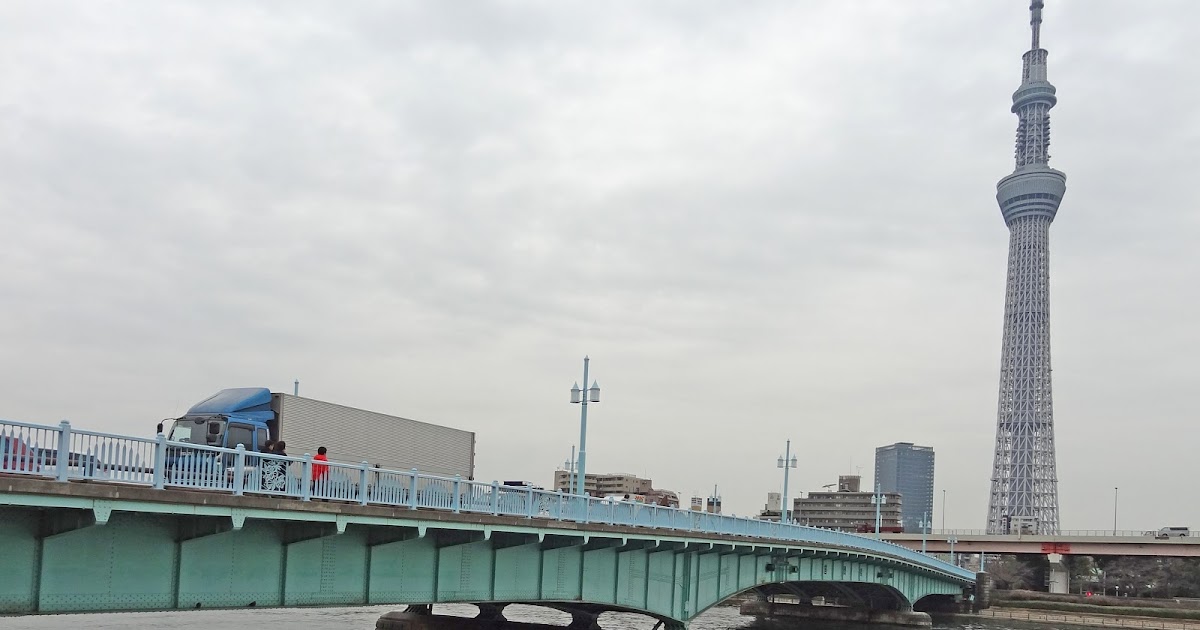 Bridge of the Week: Tokyo, Japan's Bridges: Kototoi Bridge across the ...