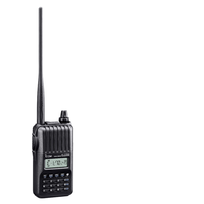 TOKO HANDY TALKY: JUAL ICOM IC-T70A DUAL BAND VHF/UHF