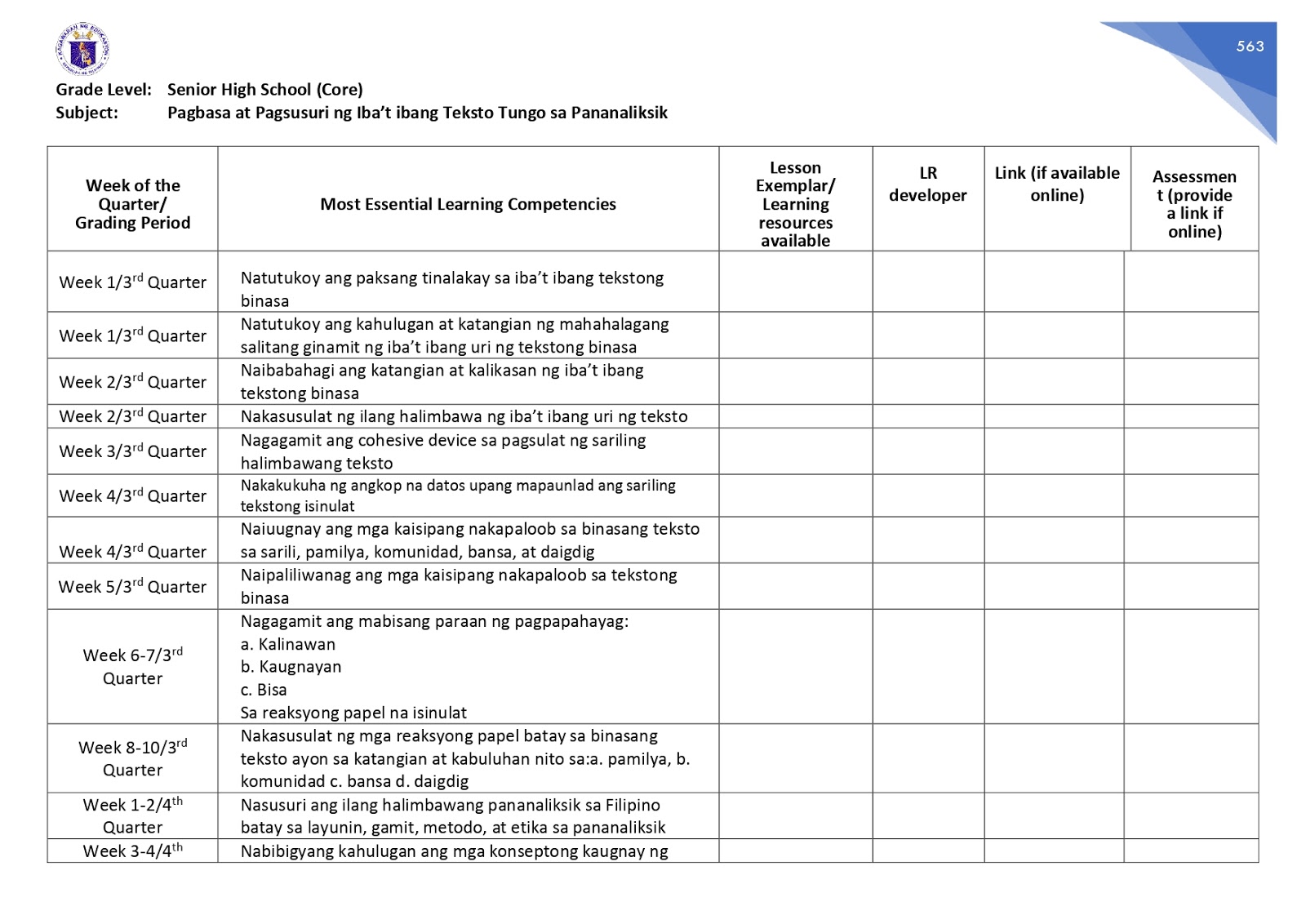 DepEd Memos, Orders & Results: 2020