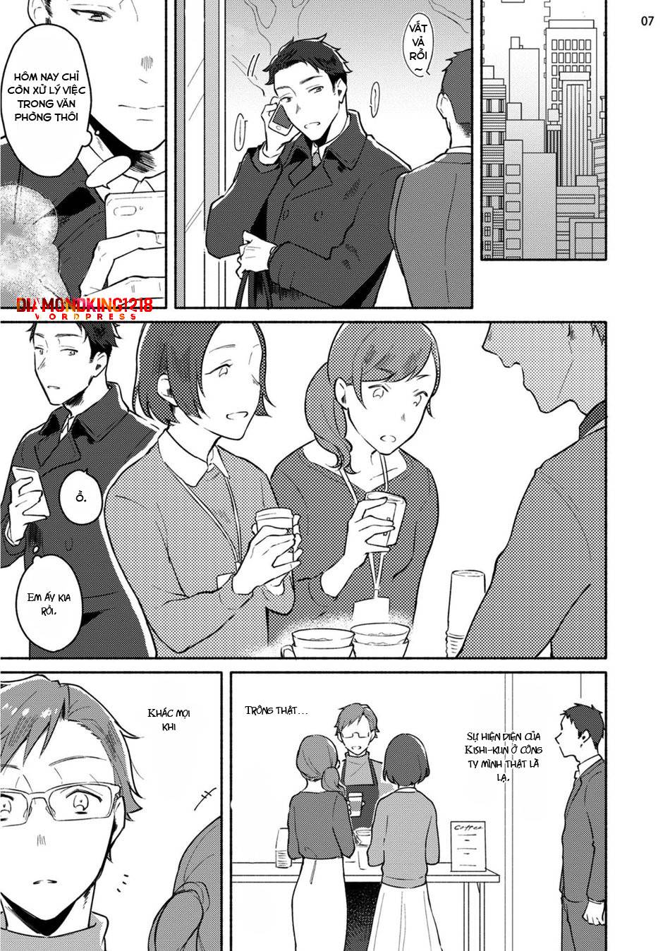 Diamondking1218: JUNAI DROPOUT chap 3