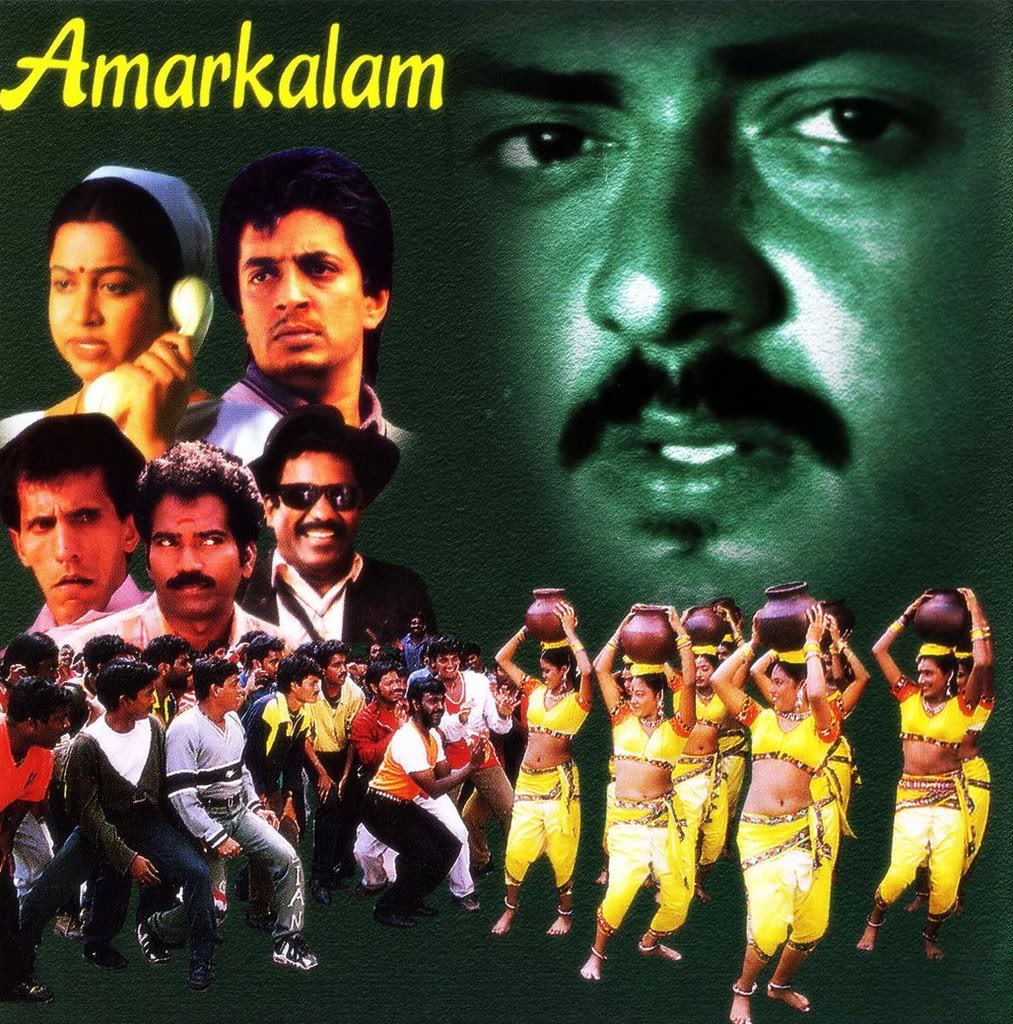 Thala Ajith: Amarkalam stills in thala