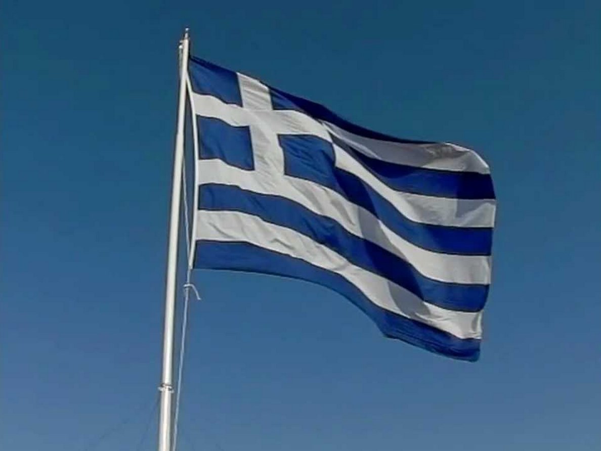 ΕΛΛΗΝΙΚΗ ΑΥΓΗ ΔΥΤΙΚΗΣ ΕΛΛΑΔΑΣ: Ο κώδικας της Ελληνικής σημαίας!!