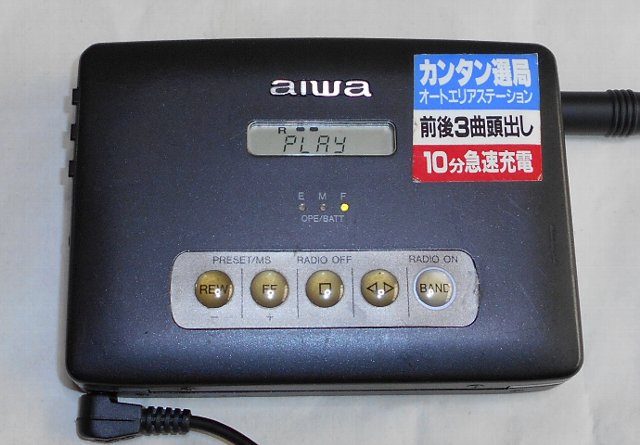 ハマーン・カーンのAxcis 日記帳: aiwa STEREO RADIO CASSETTE PLAYER HS-RX650
