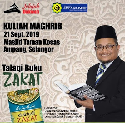 MASJID TAMAN KOSAS: POSTER KULIAH MAGHRIB BULAN SEP