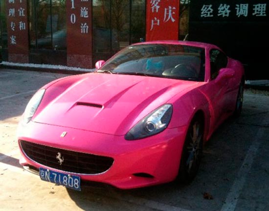 Ferrari Rosa - Only Cars