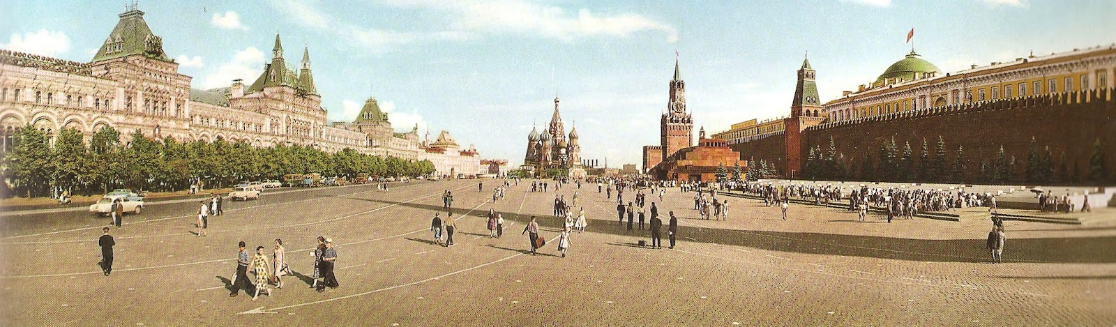 smiling faces sometimes: Mockba Moscow Moscou Moskau Moscu.