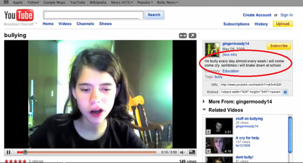 BLADE 7184: The Bully Project Trailer