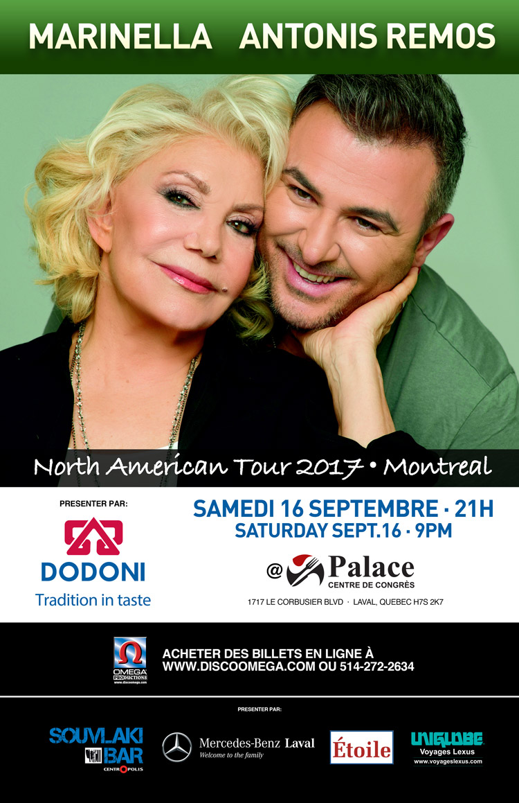ΜΑΡΙΝΕΛΛΑ /marinelladiva: Marinella & Antonis Remos - North American Tour 2017